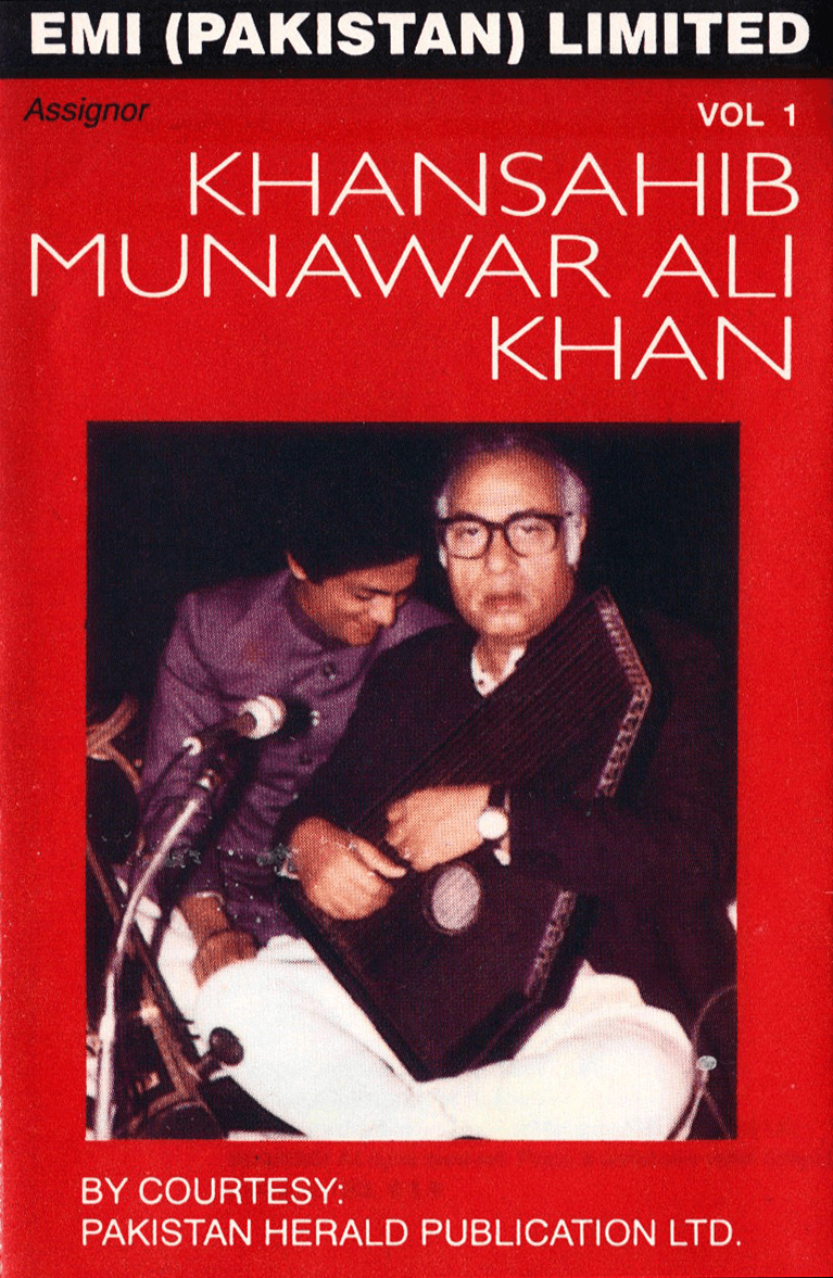 Munawar Ali Khan Albums: songs, discography, biography, and listening guide - Rate Your Music