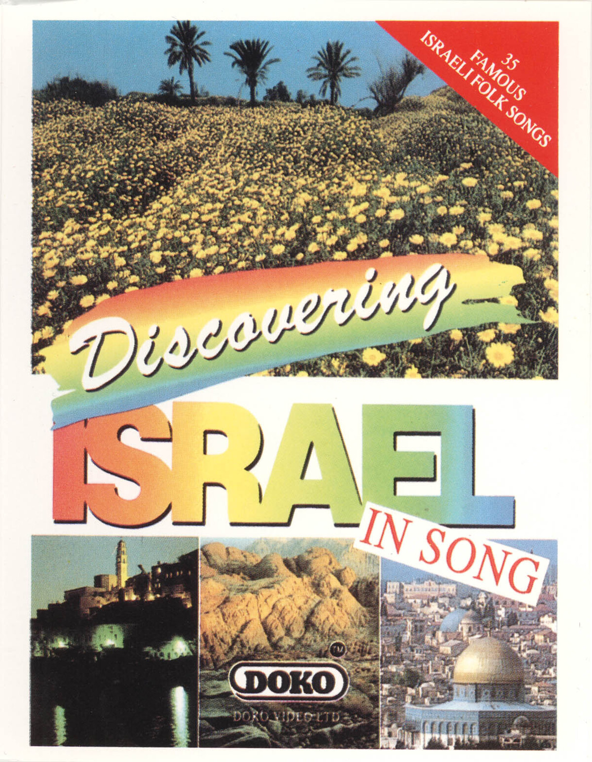Discovering Israel in Song by Various Artists (Album): Reviews, Ratings ...