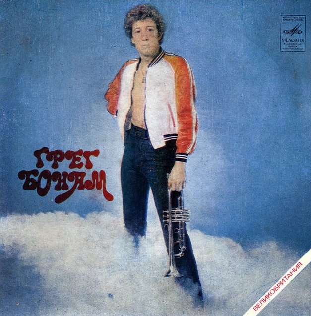 Грег Бонам by Greg Bonham (EP): Reviews, Ratings, Credits, Song list ...