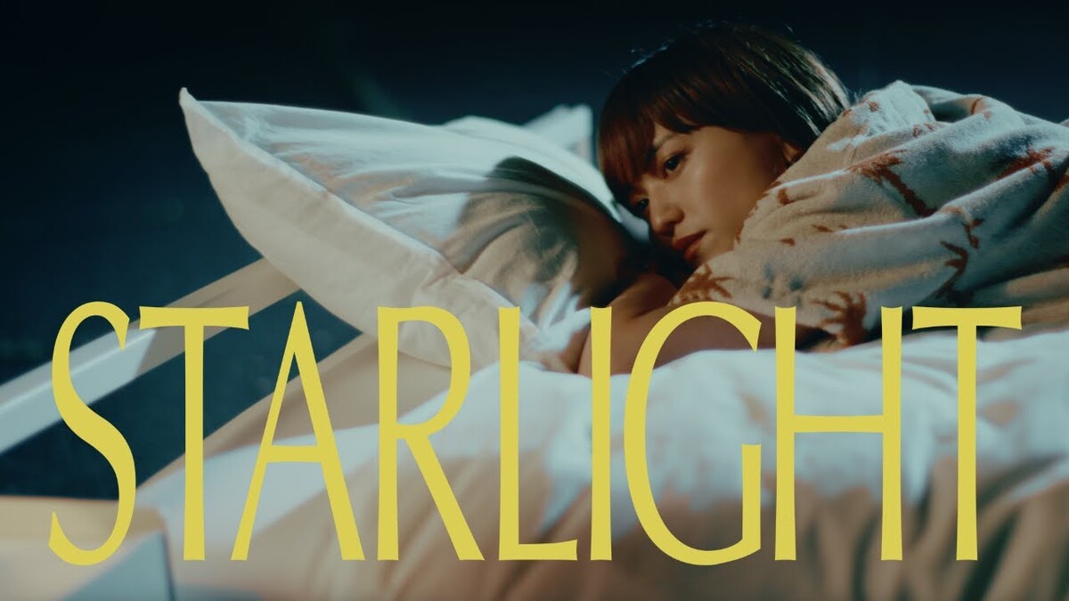 Starlight by iri (Music video): Reviews, Ratings, Credits, Song list - Rate Your Music
