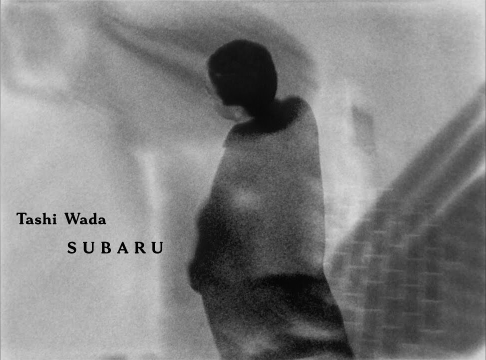 Subaru by Tashi Wada (Music video): Reviews, Ratings, Credits, Song ...