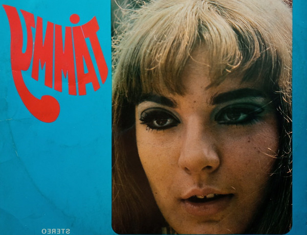 Best Greek Music DJ mixes of 2021 - Rate Your Music