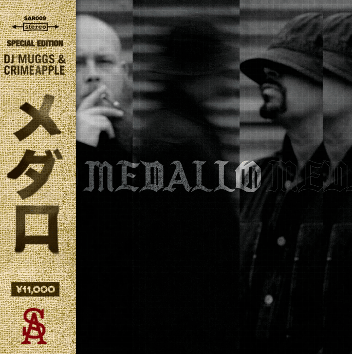 Medallo by DJ Muggs & Crimeapple (Album; Soul Assassins): Reviews ...