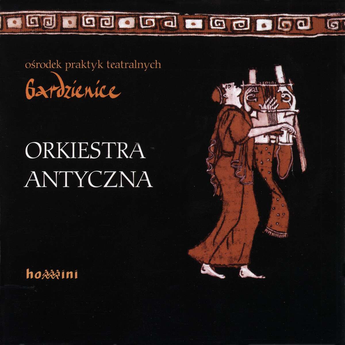 Best Ancient Greek Music albums of 2003 - Rate Your Music