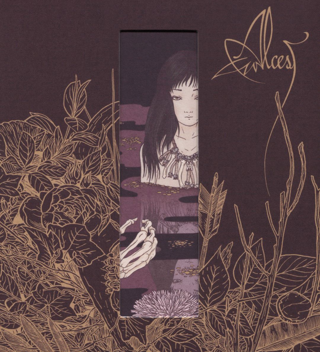 Kodama by Alcest (Album, Blackgaze): Reviews, Ratings, Credits, Song ...