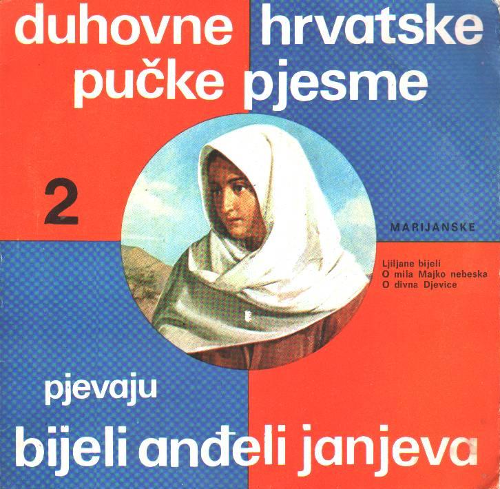Dječji Zbor "Vatroslav Lisinski"- Janjevo Albums: songs, discography ...