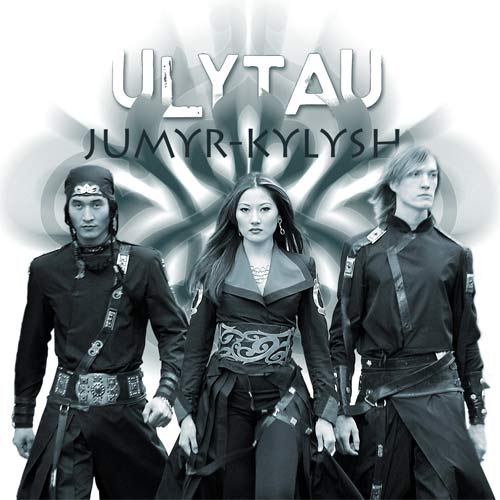Ulytau Albums: songs, discography, biography, and listening guide ...