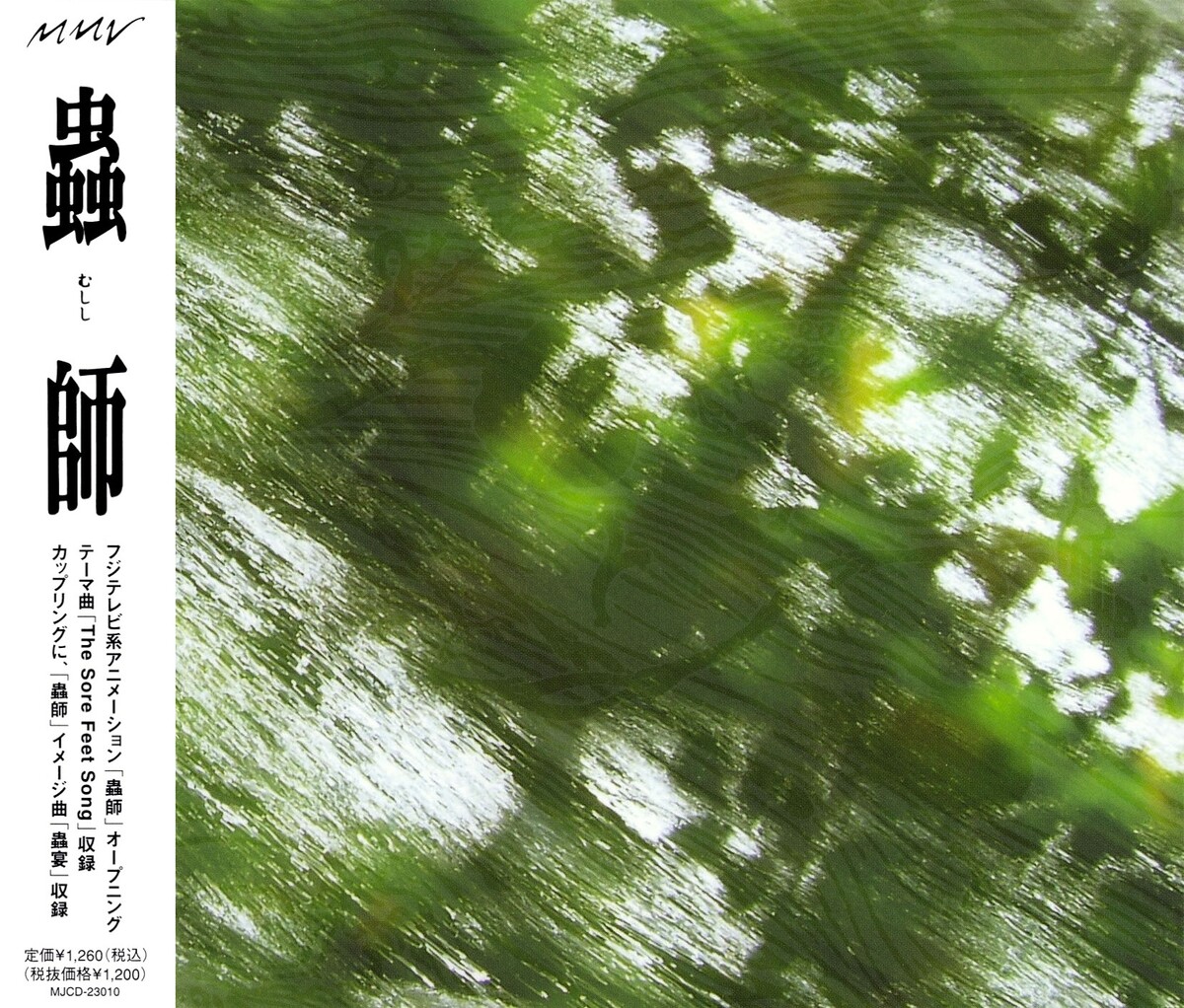 Ally Kerr Albums: songs, discography, biography, and listening guide ...