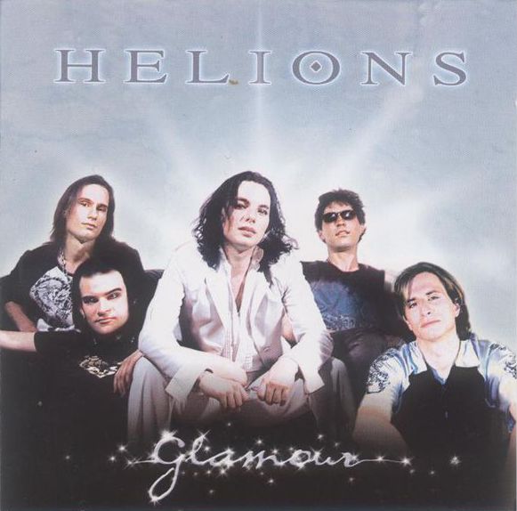 Helions Albums: songs, discography, biography, and listening guide ...