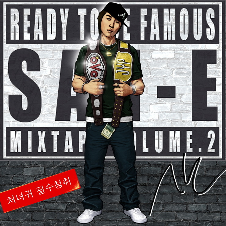 Ready to be Famous by 산이 [San E] (Mixtape): Reviews, Ratings, Credits ...