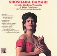 Shoshana Damari Albums: songs, discography, biography, and listening ...