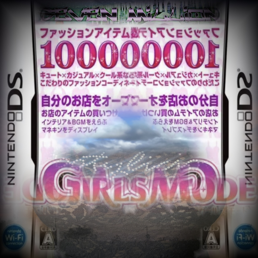 Girlsmode by Seven Million (EP, Experimental Hip Hop): Reviews, Ratings, Credits, Song list ...