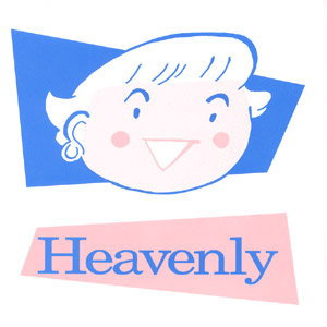 Heavenly Albums: songs, discography, biography, and listening guide ...