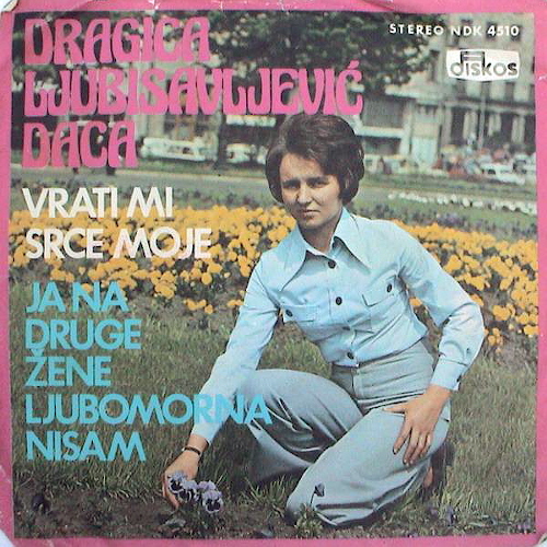 Dragica Ljubisavljević Daca Albums: songs, discography, biography, and ...