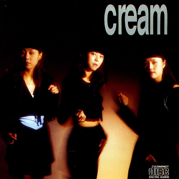 Cream by 크림 [Cream] (Album): Reviews, Ratings, Credits, Song list ...