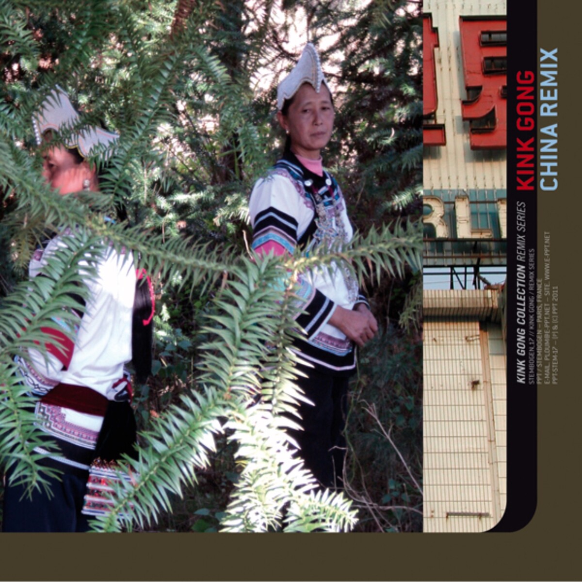 China Remix by Kink Gong (Album): Reviews, Ratings, Credits, Song list ...