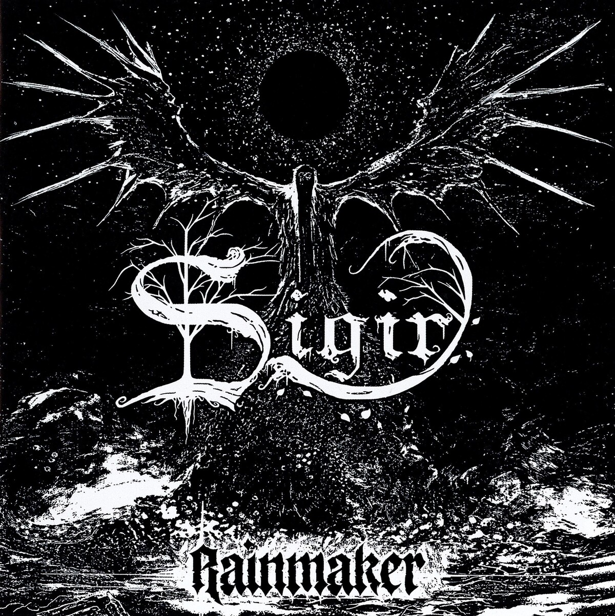 Rainmaker by Sigir (Album; Gramophone; GRP2023-1): Reviews, Ratings ...
