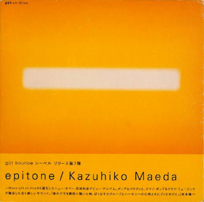 epitone by 前田和彦 [Kazuhiko Maeda] (Album, Glitch Pop): Reviews, Ratings ...