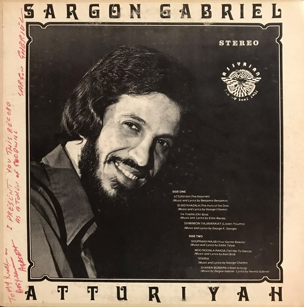 Sargon Gabriel Albums: songs, discography, biography, and listening ...