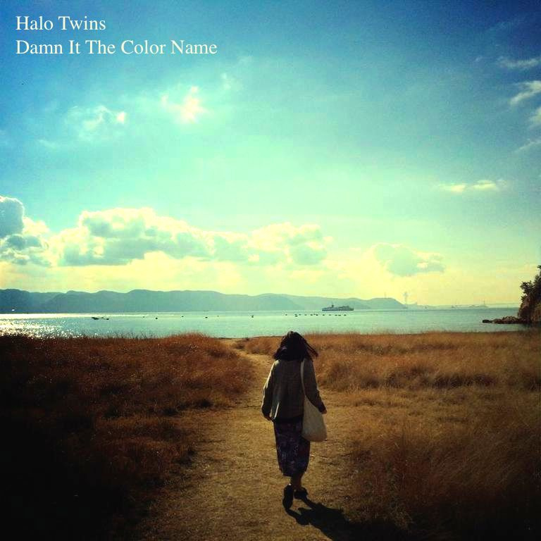 Halo Twins Albums: songs, discography, biography, and listening guide ...