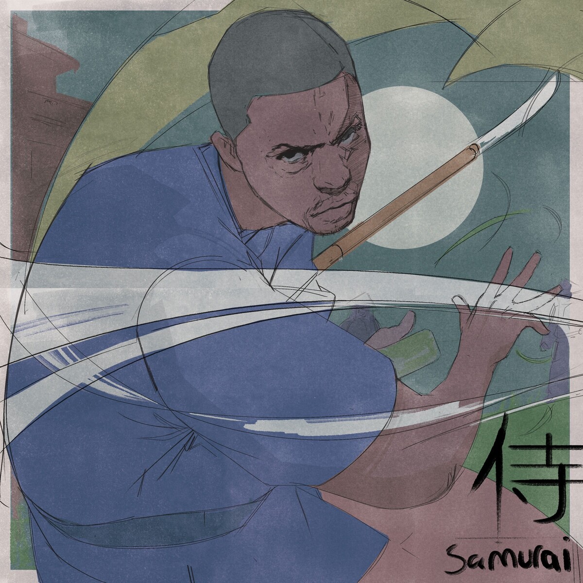 Samurai by Lupe Fiasco (Album, Jazz Rap): Reviews, Ratings, Credits ...