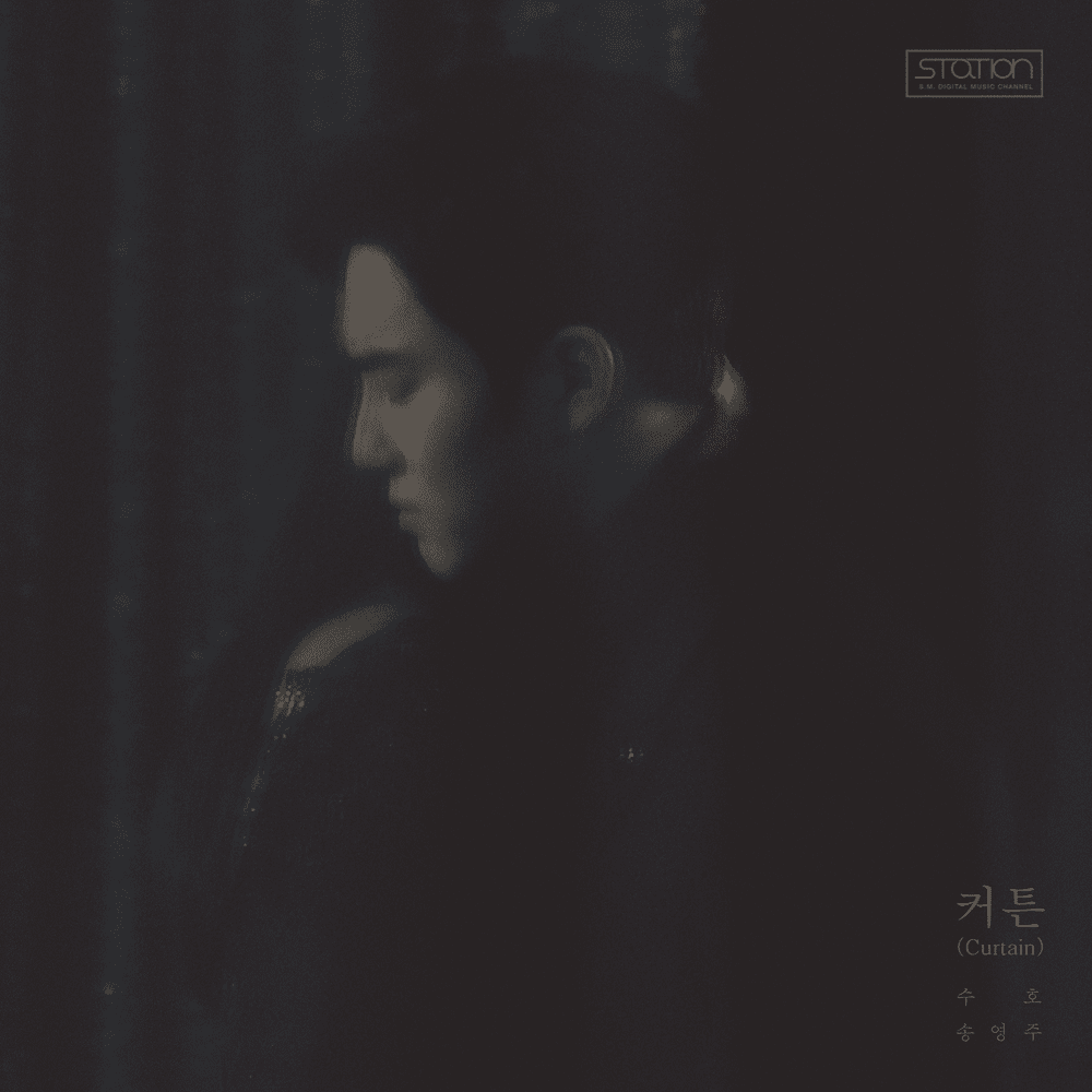 커튼 (Curtain) by 수호 [Suho] & 송영주 [Song Youngjoo] (Single; SM): Reviews, Ratings, Credits, Song ...
