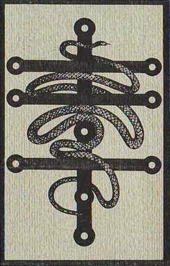 Cordis Cincti Serpente Albums: songs, discography, biography, and ...
