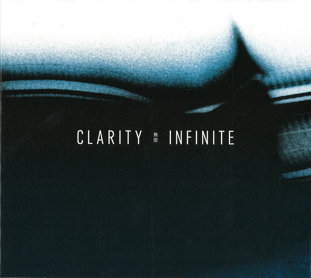 Clarity Albums: songs, discography, biography, and listening guide ...