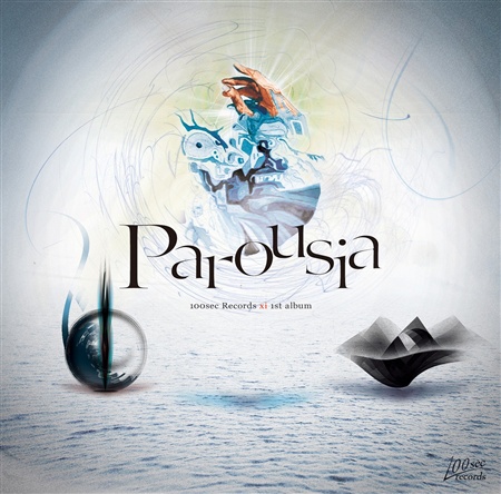 xi Albums: songs, discography, biography, and listening guide - Rate ...