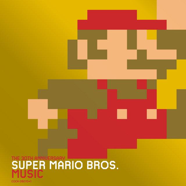The 30th Anniversary Super Mario Bros. Music by Nintendo (Compilation ...