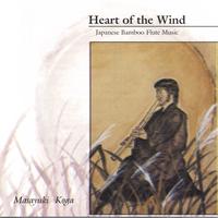 Heart of the Wind by Masayuki Koga (Album, Japanese Folk Music ...