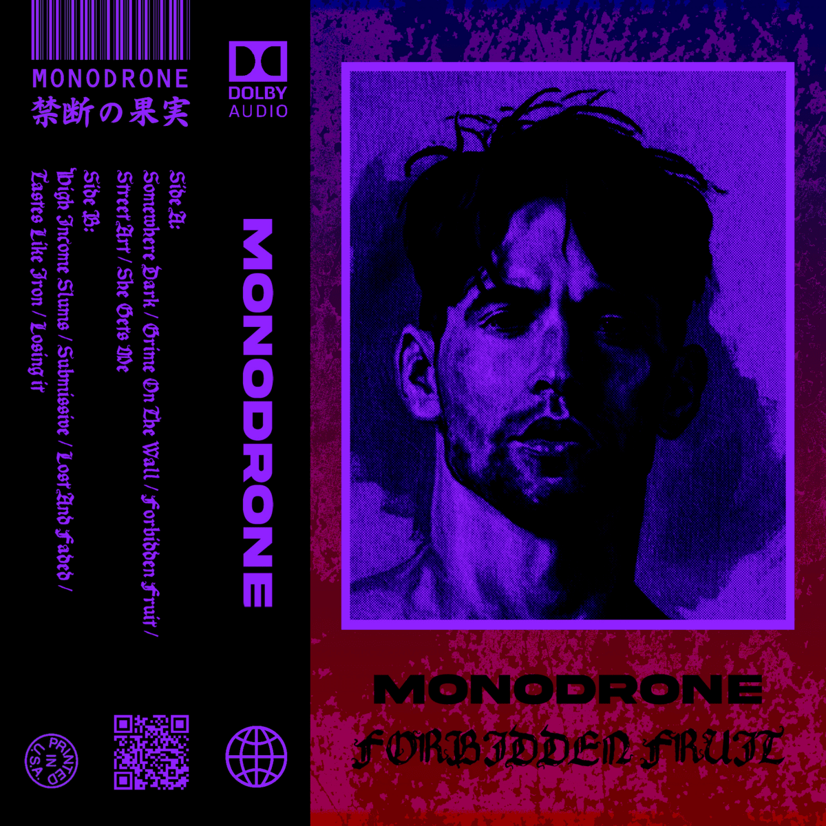 Monodrone Albums: songs, discography, biography, and listening guide ...