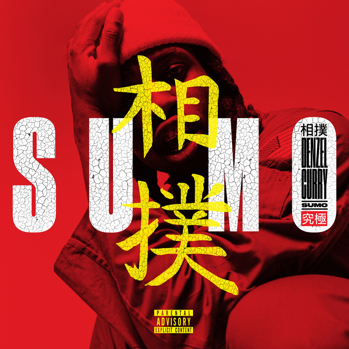 Sumo by Denzel Curry (Single, Southern Hip Hop): Reviews, Ratings ...