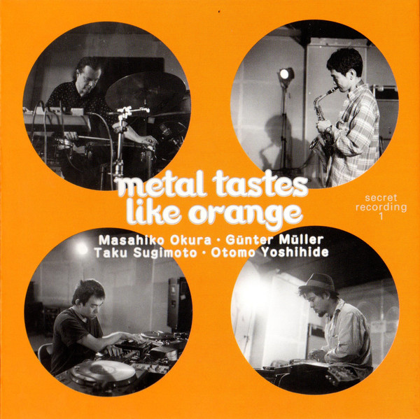 Best Onkyo albums of 1999 - Rate Your Music