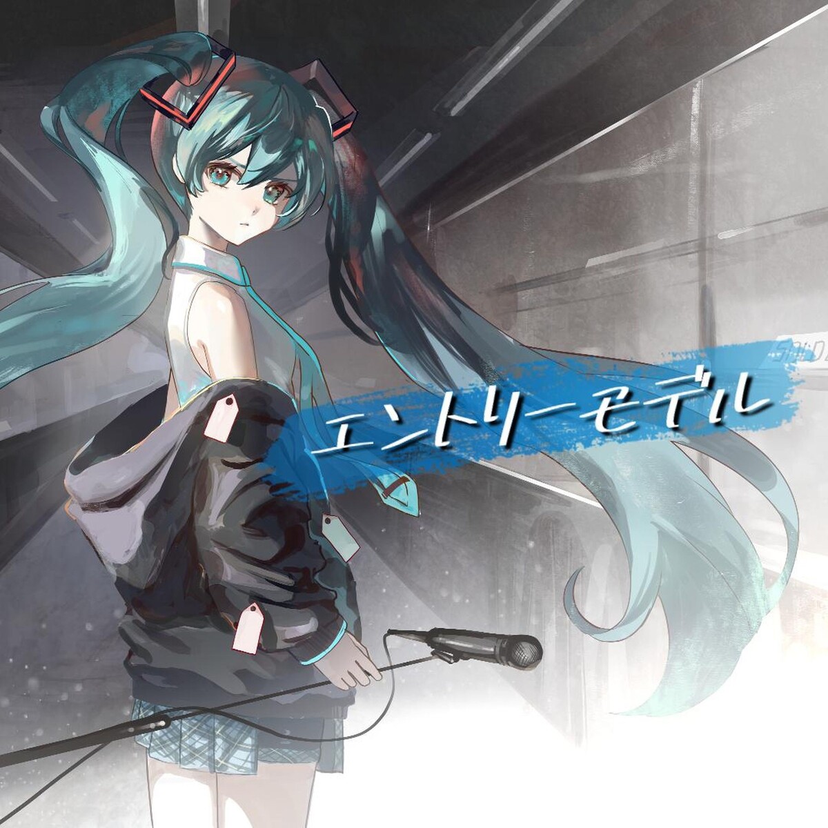 エントリーモデル (Entry Model) by LIQ (Single): Reviews, Ratings, Credits, Song ...