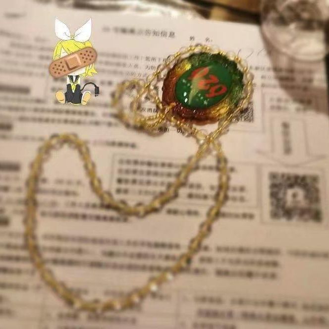 Delegations by miriamdola (Single; n/a; n/a): Reviews, Ratings, Credits ...