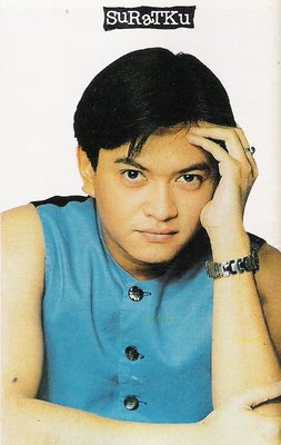 Hedi Yunus Albums: songs, discography, biography, and listening guide ...