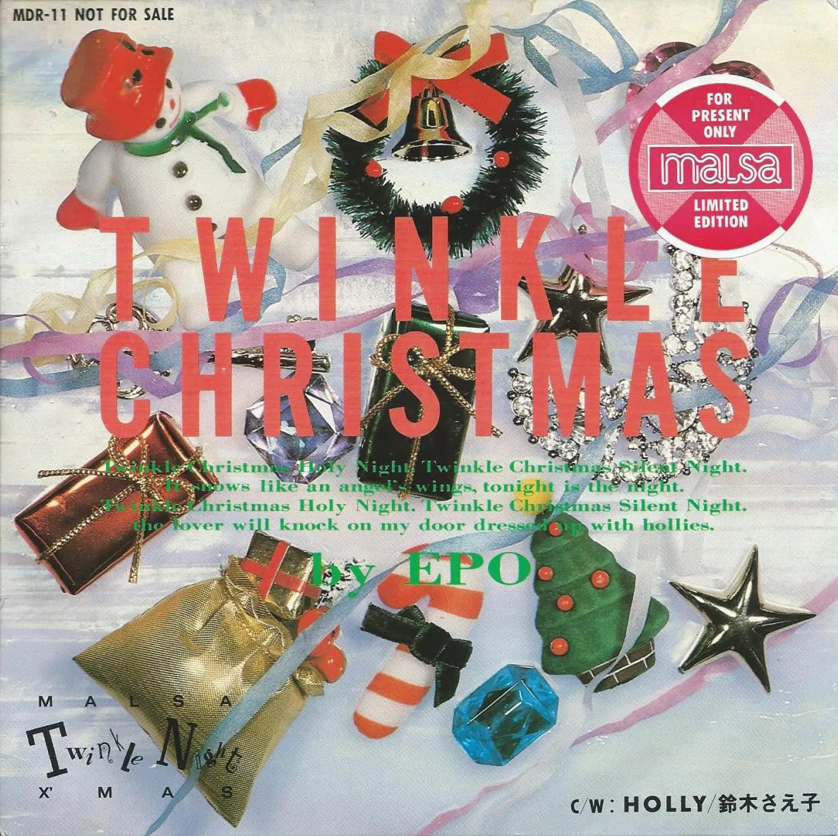 Twinkle Christmas / Holly by EPO / 鈴木さえ子 [Saeko Suzuki] (Single; MDR-11 ...