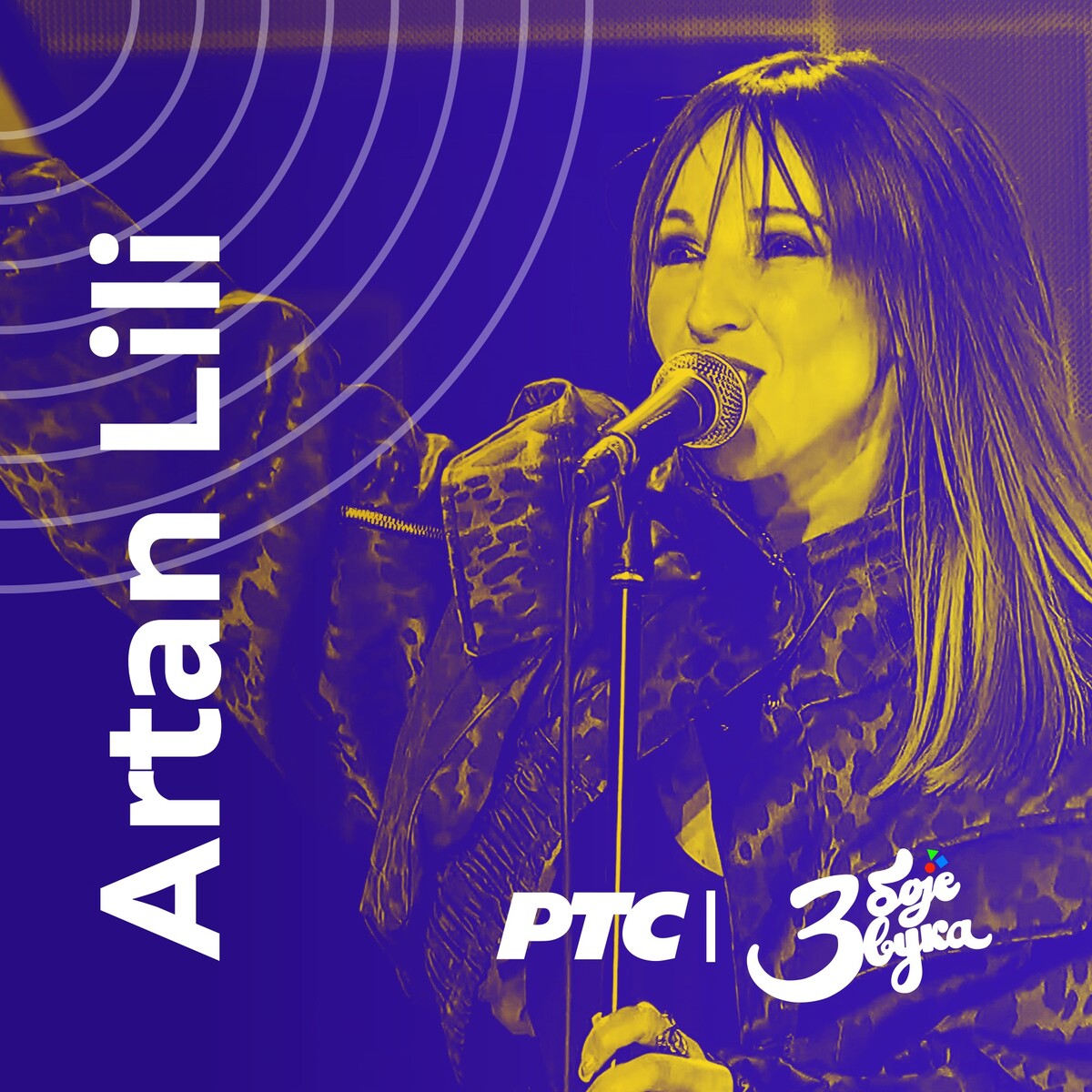 Tri boje zvuka (Live) by Artan Lili (Additional release): Reviews, Ratings, Credits, Song list ...