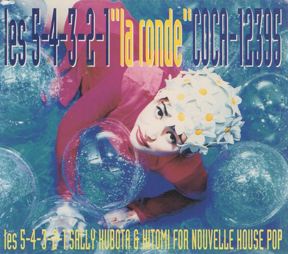 La ronde by Les 5-4-3-2-1 (Album, Shibuya-kei): Reviews, Ratings ...