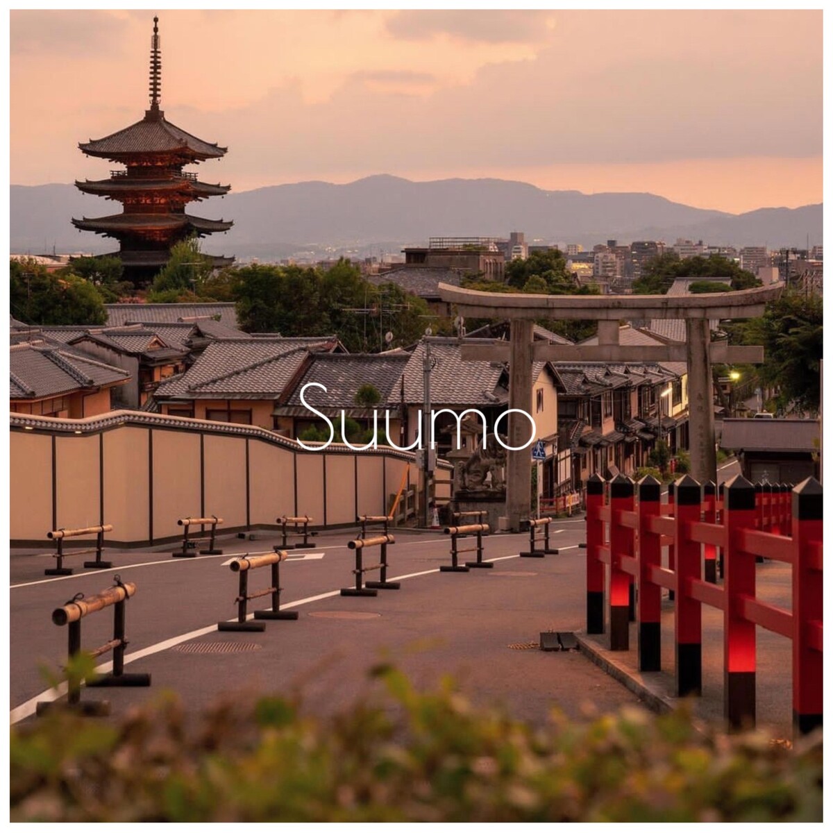 Suumo by Michiru Aoyama (Album): Reviews, Ratings, Credits, Song list - Rate Your Music