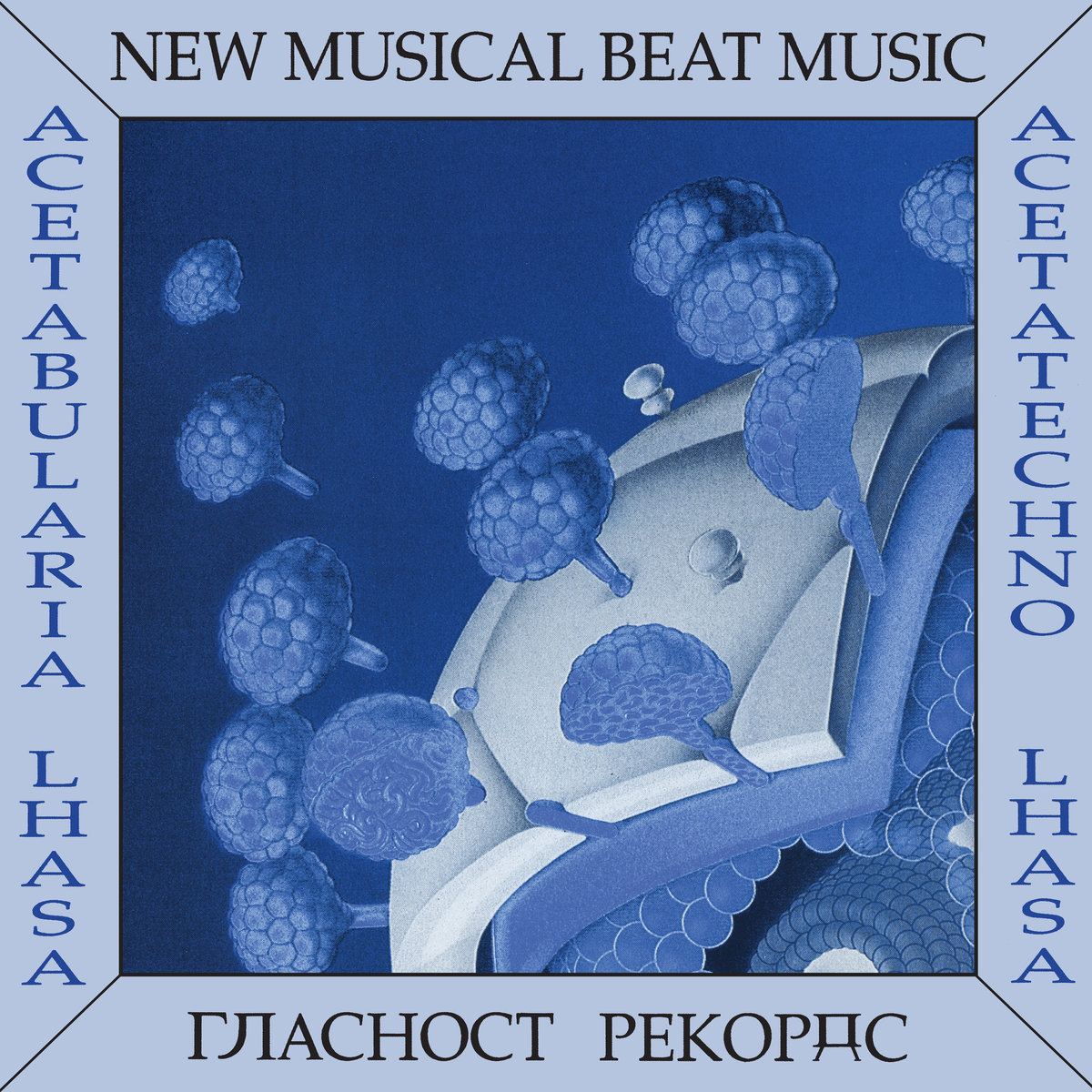 Lhasa Albums: songs, discography, biography, and listening guide - Rate ...