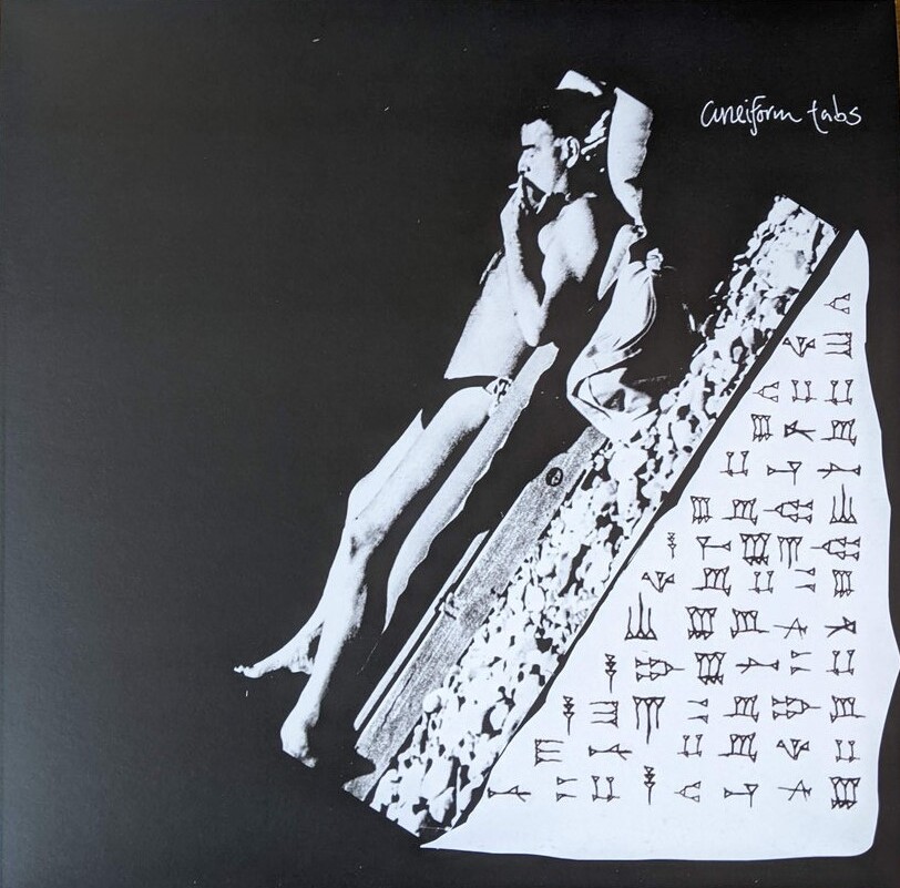 Cuneiform Tabs Albums: songs, discography, biography, and listening ...