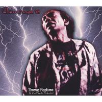 Best Shona Music albums of 1998 - Rate Your Music