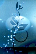 Björk - Jóga - Lyrics and ratings - Rate Your Music