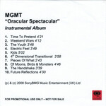 MGMT - Electric Feel - Lyrics and ratings - Rate Your Music