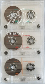 Cities Aviv - Altar Call - Rate Your Music