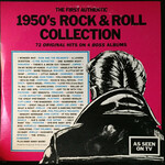 The Five Discs - Rock 'n' Roll Revival - Rate Your Music