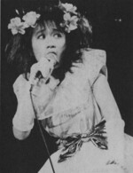 Profile: weakslayer932 - Rate Your Music