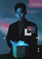 Profile: JAMOOL - Rate Your Music